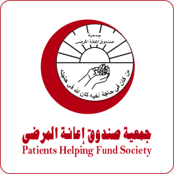 Patients Helping Fund Society